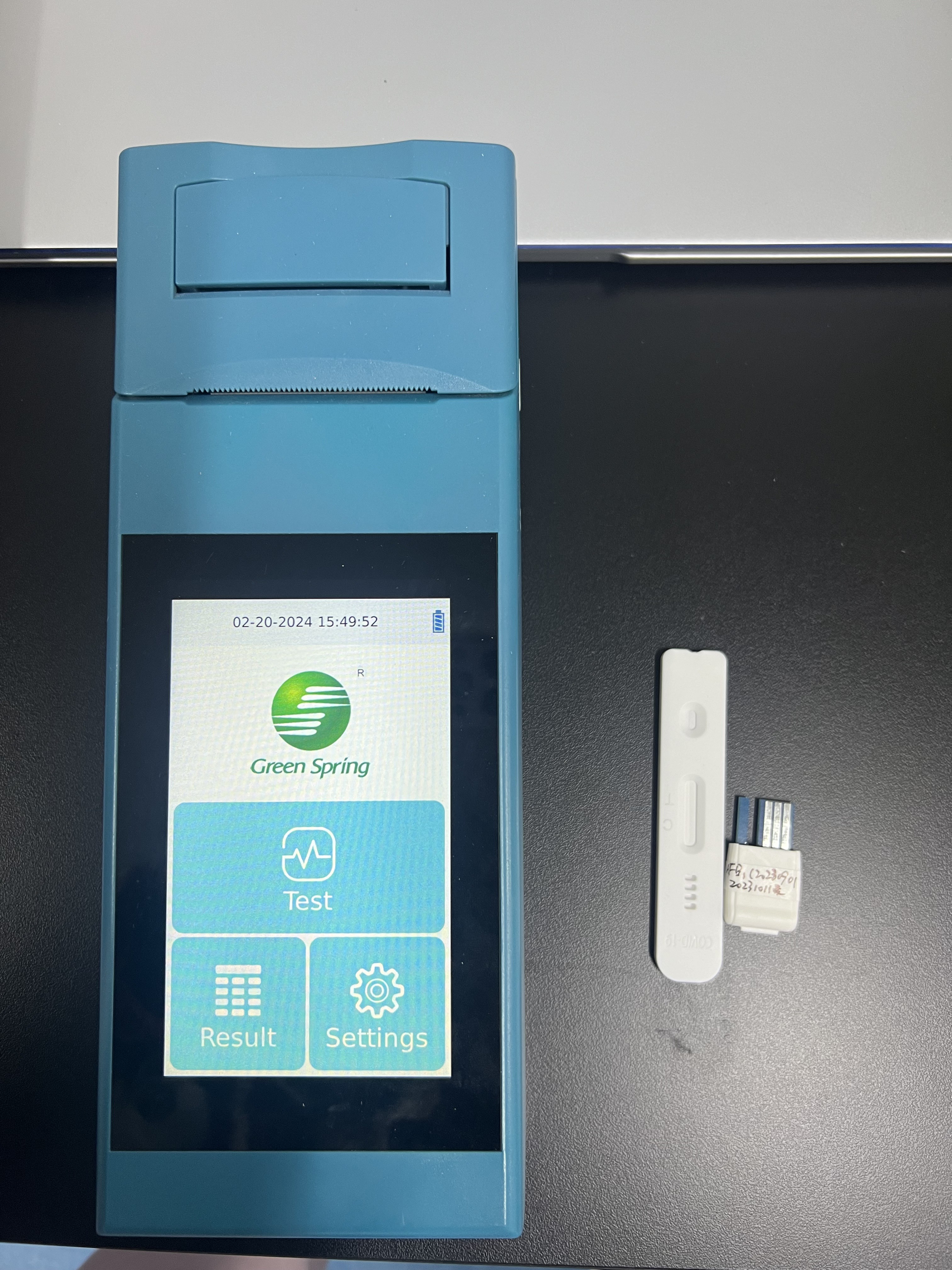 Deoxynivalenol(DON) fluorescence quantitative rapid test card rapid ...