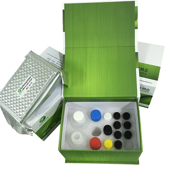 Total aflatoxin elisa kit green spring working on grain, feed, corn ...
